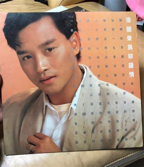 回收張國榮黑膠唱片、cd，回收為你鐘情黑膠 興趣及遊戲 音樂樂器 And 配件 音樂與媒體 Cd 及 Dvd Carousell