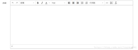 富文本编辑器tinymce在vue2 x中的使用以及动态绑定 解决双向绑定后光标跳到最左侧问题 vue 富文本编辑器 动态绑定 csdn博客