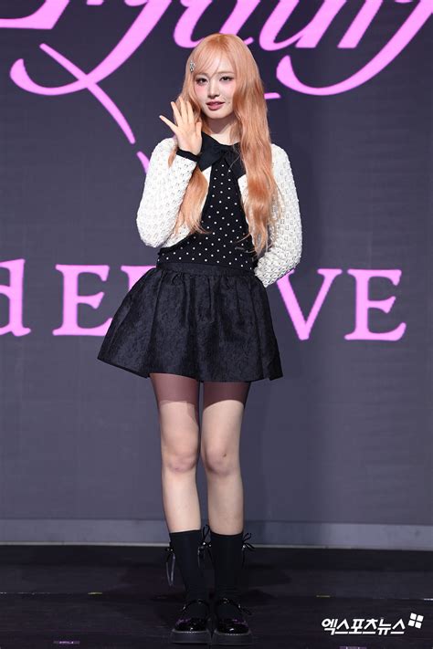 아이브 리즈 눈에 띄는 비주얼[엑s Hd포토]