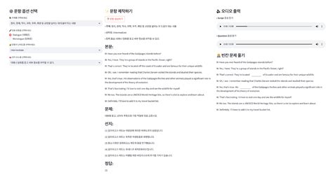 교육대학원 학사공지