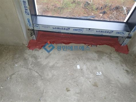 충북 청주시 성화동 커튼월 층간방화구획 시공 네이버 블로그