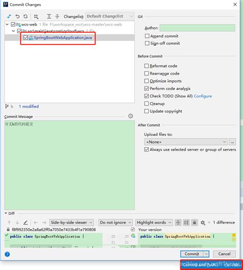 Idea如何在git上将分支代码合并到主干masteridea合并代码到master Csdn博客