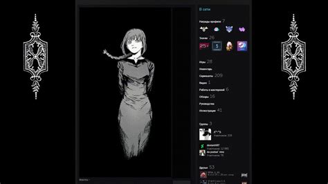 Steam Profile Design Makima Black By Invisualove On Deviantart
