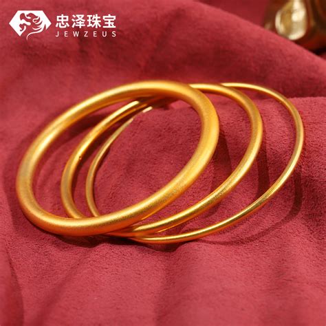 20克黄金手镯有多大 金镯子20克图片欣赏 伤感说说吧