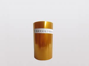 聚酰亚胺耐高温双面胶带 PI耐高温单面胶带双面胶带 产品中心 苏州艾丘电子有限公司