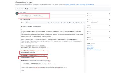 新手github提交pr（pull Requests）详细教程 Csdn博客