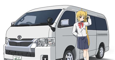 ハイエース ハイエース買っちゃった虹夏ちゃん ゴキブリskeb受付中のイラスト Pixiv