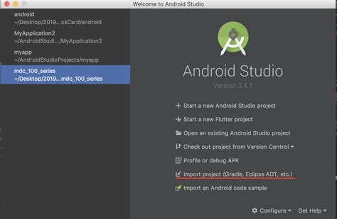 React Native Expo Eject