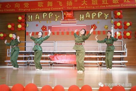 一朵红的花舞蹈完整版儿童版送你一朵小红花花儿这样红舞蹈大山谷图库