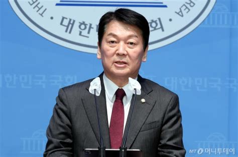 尹대통령 구속기소에안철수 나무늘보급 이재명 재판 사법부 규탄