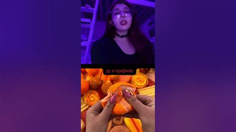 Дискорд в шапке профиля Youtube