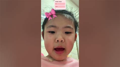 아기키우기 Youtube