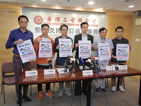 暴徒衝擊立法會 警員記者受傷 多政黨譴責暴力撐修逃 香港商報