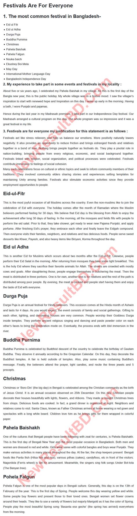 Ssc English 1st Papers Suggestion 2023 Pdf Download এসএসসি ইংরেজি ১ম পত্র সাজেশন Daily Result Bd