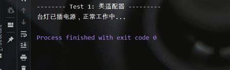 Gof设计模式七：adapter Pattern 适配器模式 Xyzghio