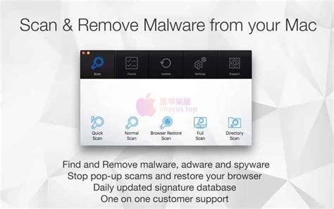 Antivirus Zap Virus Scanner V3220一款专为 Mac设计的轻量且全面的病毒扫描器 黑苹果屋