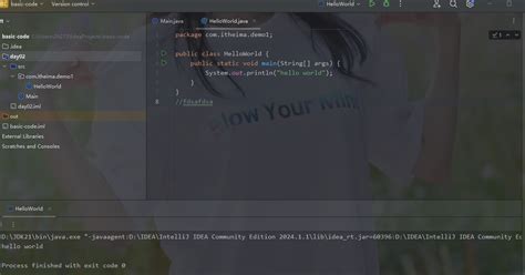 面向小白的java开发环境快速搭建 jdk21 网盘 csdn博客