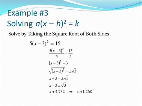 Ppt Solving Quadratic Equations Algebraically Powerpoint Presentation Id 1853202