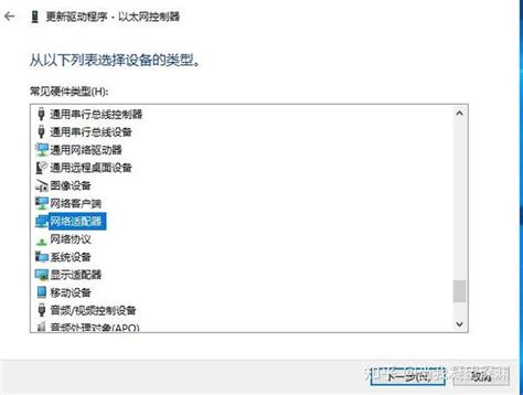 华硕主板板载Intel i225 V和i226 V网卡驱动在Windows server 2019下的安装 知乎