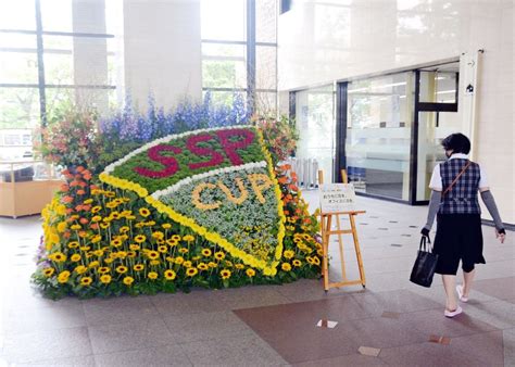 フラワーアレンジメント 佐賀花商組合が県内6カ所で展示 まちの話題 佐賀県のニュース 佐賀新聞