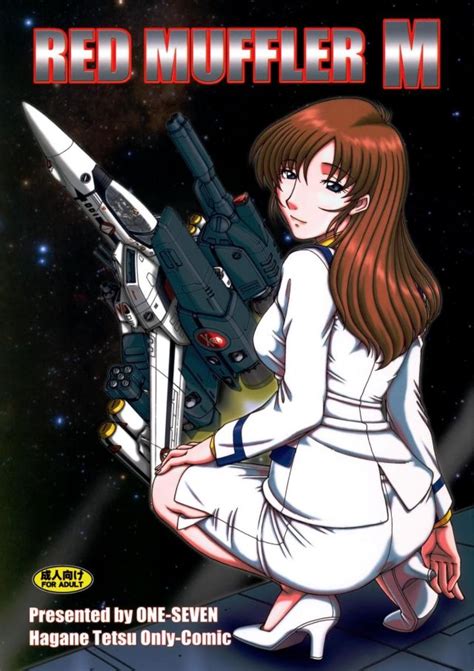 Robotech Luscious Hentai Manga And Porn