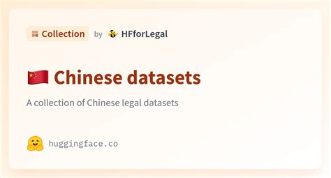Chinese Datasets A HFforLegal Collection