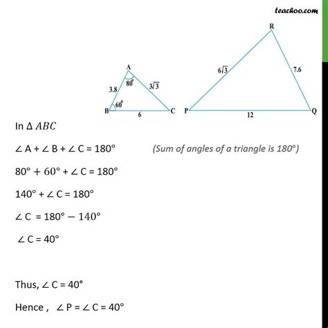 Example Observe Figure And Then Find Angle P Examples
