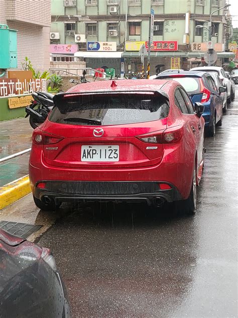 Car License Plate Object Detection Dataset By El