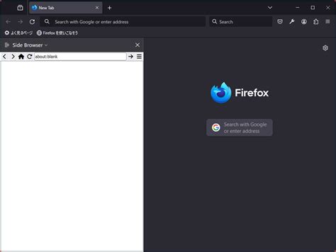 Side Browser 下载 🦊 Firefox 扩展（zh Cn）