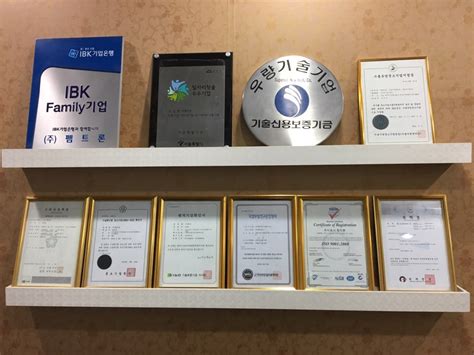 점핏 기술연구소 개발자 채용window 응용개발