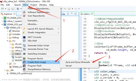 Fpga Vitis实现固化程序到flash Toy模板网 Fpga Vitis实现固化程序到flash Toy模板网