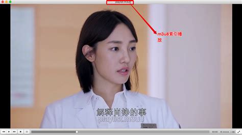 Ffmpeg总结（九）用ffmpeg进行切片生成m3u8索引文件ffmpeg切片生成m3u8 Csdn博客