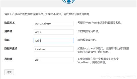 Wordpress安装时连接不上mysql80（已解决）windowswordpress Mysql 80 Csdn博客