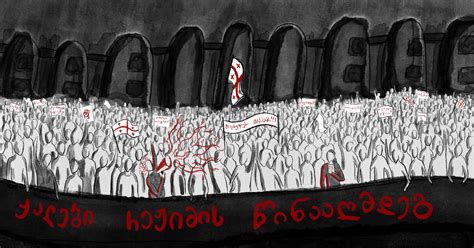 ქალები საქართველოდან Women Of Georgia გვანცა გაბუნია 33 წლის თემი ქედელი სიღნაღი „ჩემი