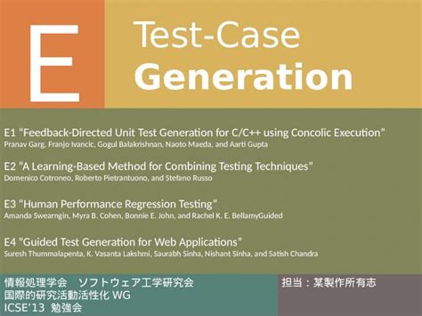 Pptx Test Case Generation Dokumen Tips