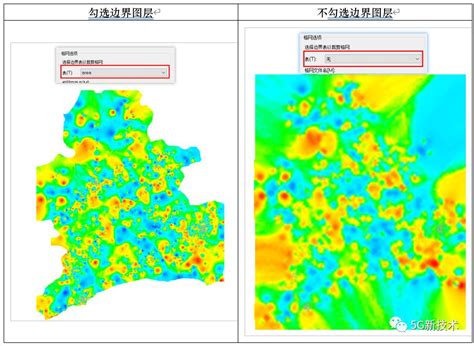 Mapinfo制作地图mapinfo常用功能图文讲解，通信必备技能weixin3991652的博客 Csdn博客