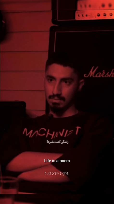 🦋 Fight Butterfly Fight • Instagram Photos And Videos