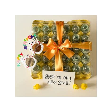 30살선물 계란한판이벤트 어버이날 부모님 용돈 믿고 사는 즐거움 Ssg Com