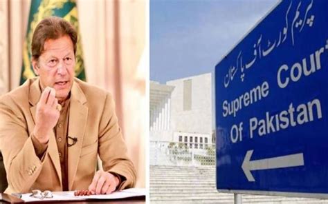 عمران خان کو جھٹکا سپریم کورٹ سے بڑی خبر آگئی