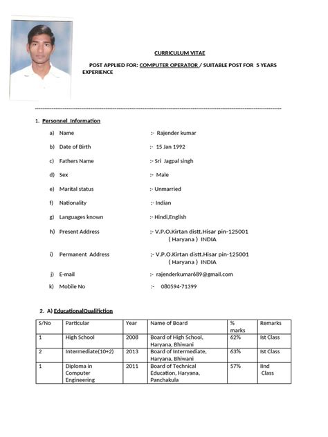 Rajender Kumar Profile Pdf