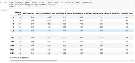 【机器学习】机器学习之数据清洗机器学习数据清洗 Csdn博客
