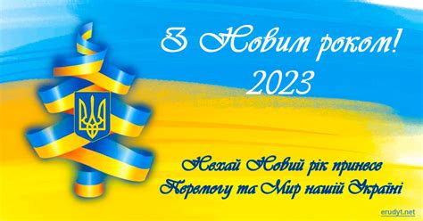 Меденицька селищна рада вітаємо на офіційному веб сайті