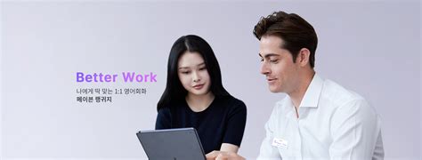 하남스타약국 오늘 소개드릴 제품은 바로 장쾌락시럽입니다 약국에 있어보면 변비로 고생하시는분들이 꽤나 많습니다 대부분 광고를 보시고 둘코락스 비코그린 메이킨큐