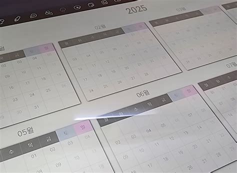 2025년 굿노트 업무용 하이퍼링크 다이어리 무료 배포 Rhinoctalk