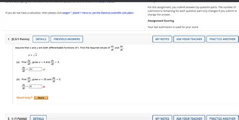 Solved For This Assignment You Submit Answers By Question Chegg Com