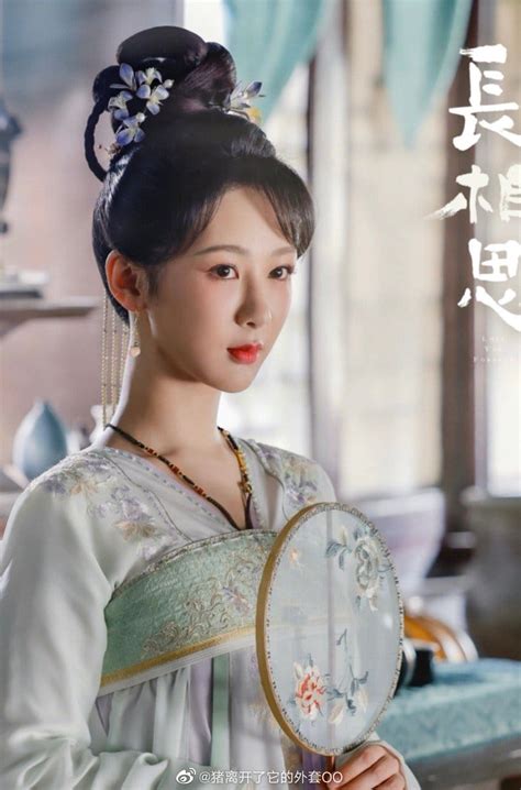 หยางจื่อ สุขสันต์วันเกิดค่า สาวกเอยจงเสพนิยายจีน