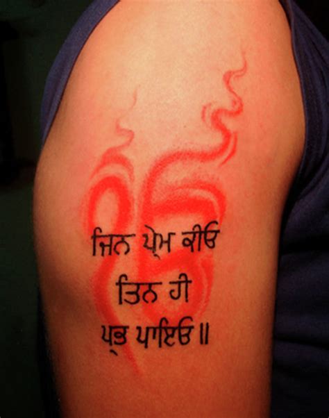 Ik Onkar Tattoo Best Tattoo Artist In West Delhi Manjeet Tattooz