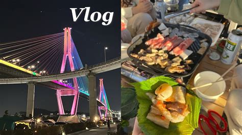 Vlogㅣ부산 영도 마리노 오토 캠핑장 후기⛺ 병동 간호사들의 캠핑 브이로그 Youtube