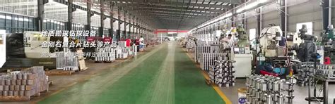 永州地质钻头厂家 永州取芯钻头厂家 永州金刚石钻头厂家 永州复合片钻头厂家 湖南卓尔钻具有限公司