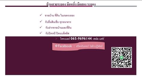 วิทยาลัยอาชีวศึกษาปัตตานี วิทยาลัยอาชีวศึกษาปัตตานี